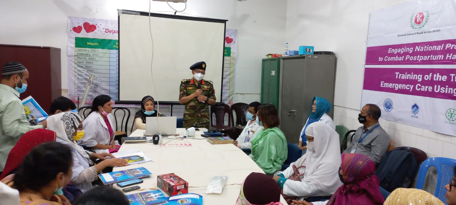 MMCH | Photo Gallery Mymensingh Medical College Hospital