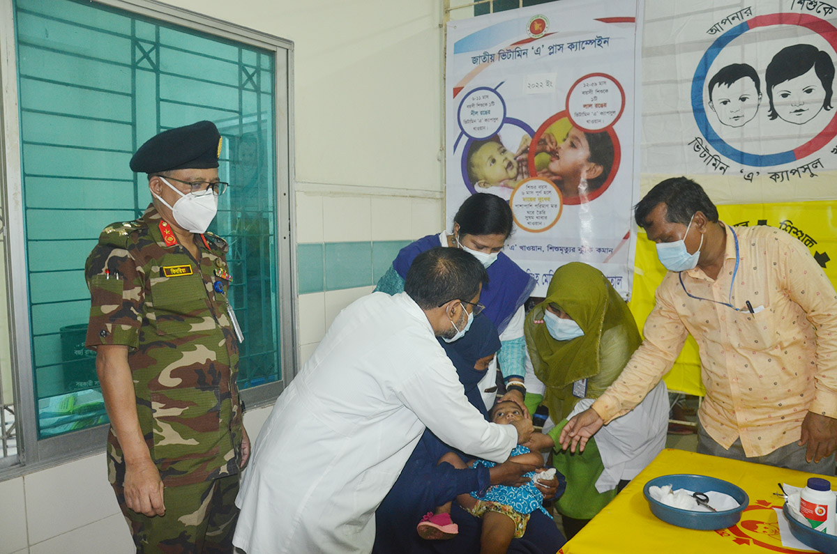 MMCH | Photo Gallery Mymensingh Medical College Hospital