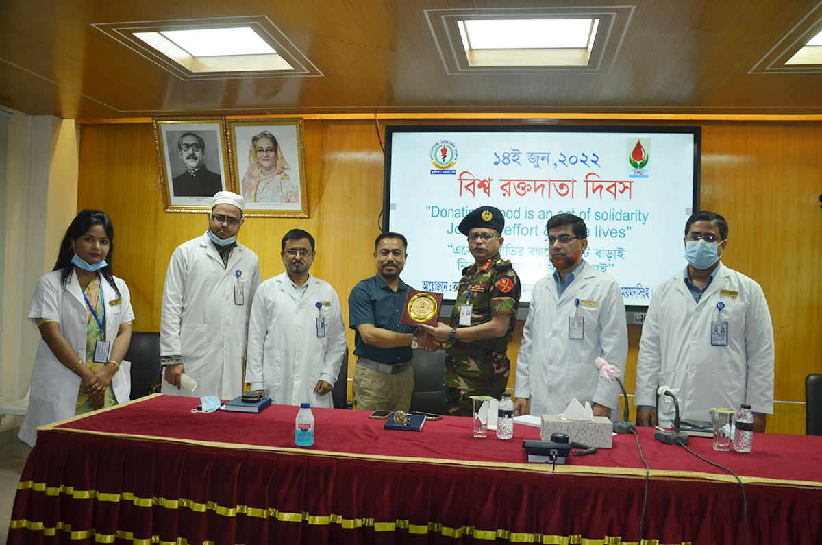 MMCH | Photo Gallery Mymensingh Medical College Hospital